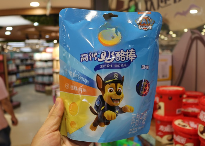 Snack Detecting Solution | X-Ray Inspection - Foodmanvision